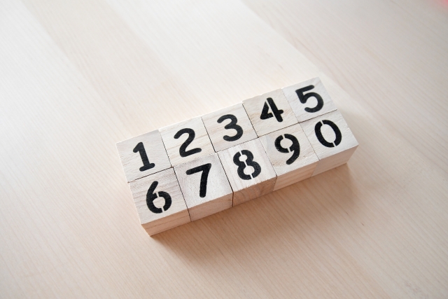 Lakh; India’s interesting concept of numbering system｜イーネタ