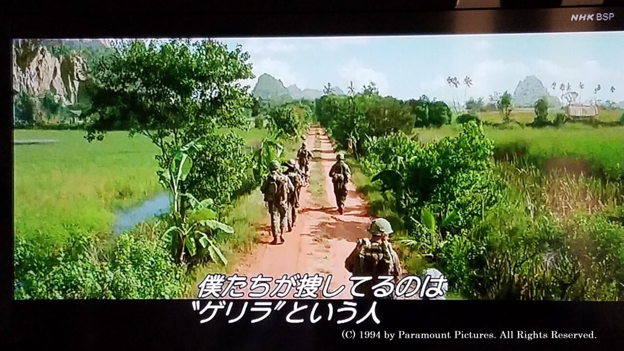 Forrest Gump｜Listening South American English with famous film｜Modern ...